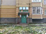 Дома Степанова (MOPRa Street No:25, Pervomayskiy district), i̇nşaat firmaları  Kirov'dan