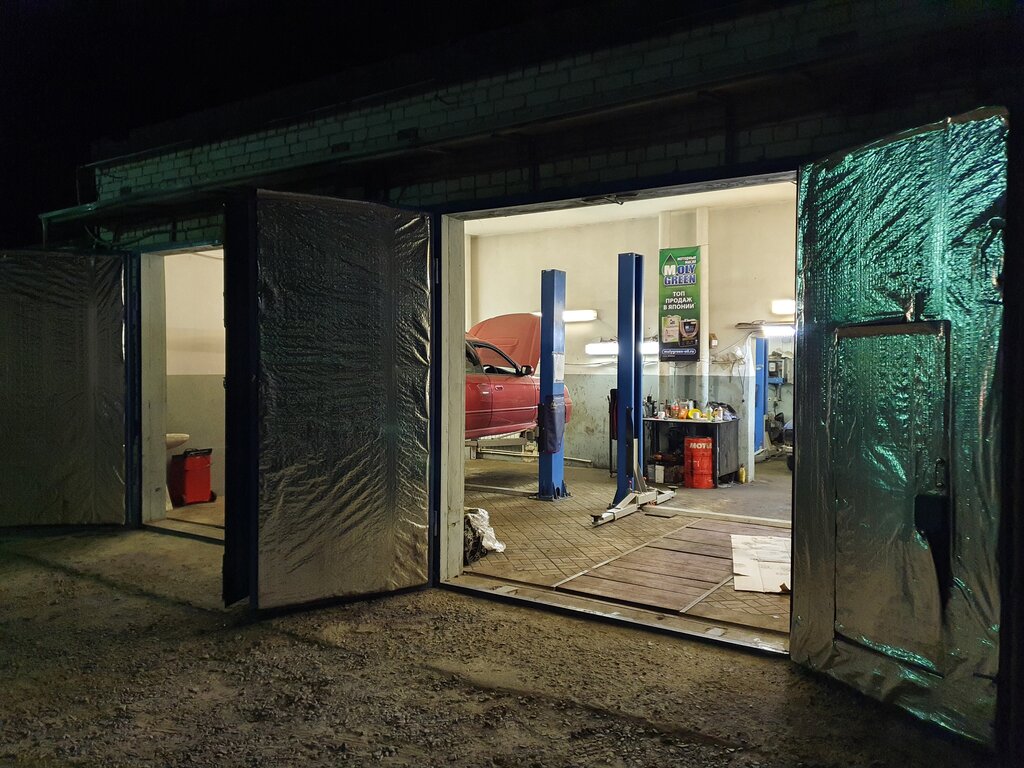 Otomobil servisi X2 Service, Belgorodskaya oblastı, foto