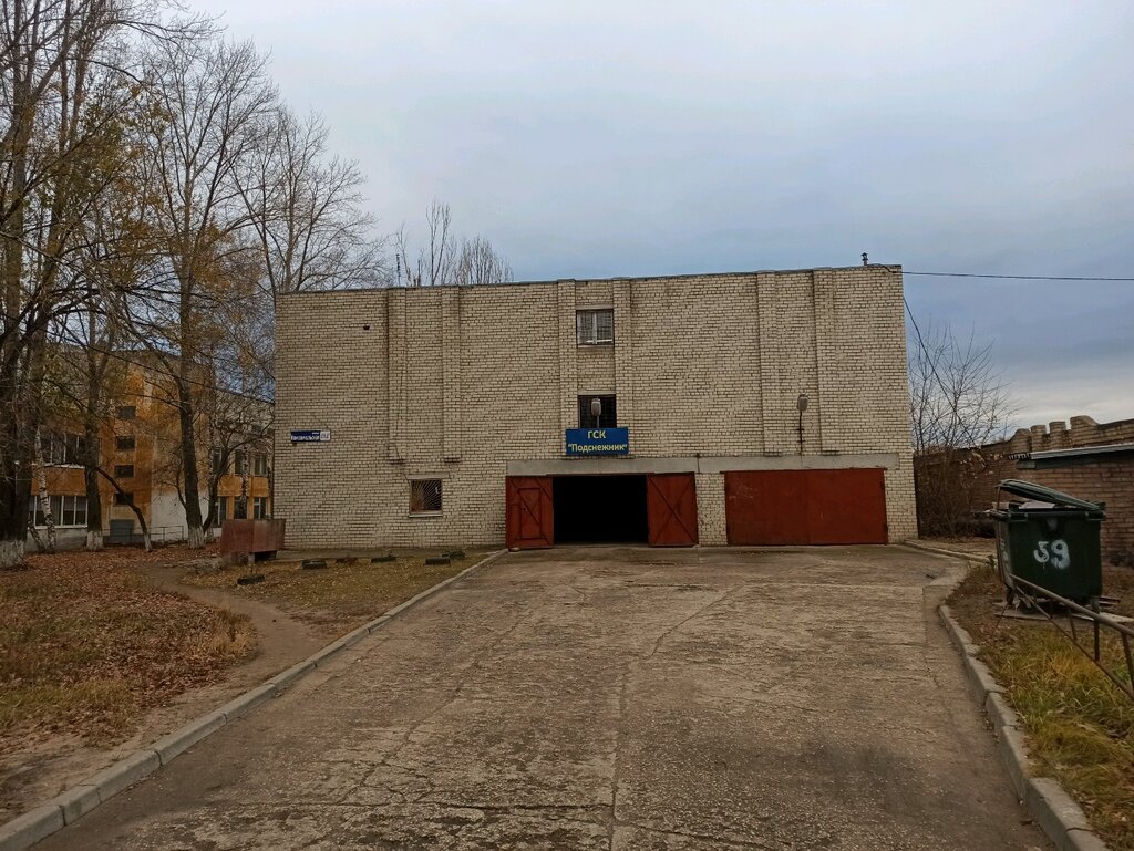 Garajlar ГК Подснежник, Tolyatti (Togliatti), foto