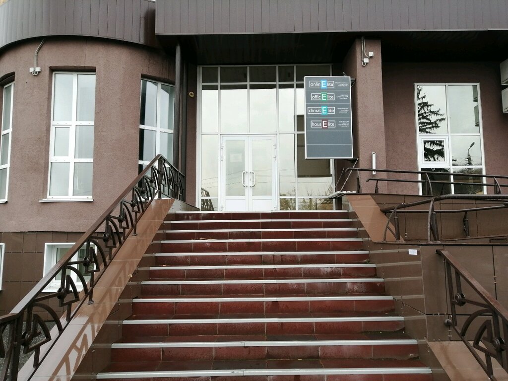 Klima kurulumu КлиматЛайт, Penza, foto