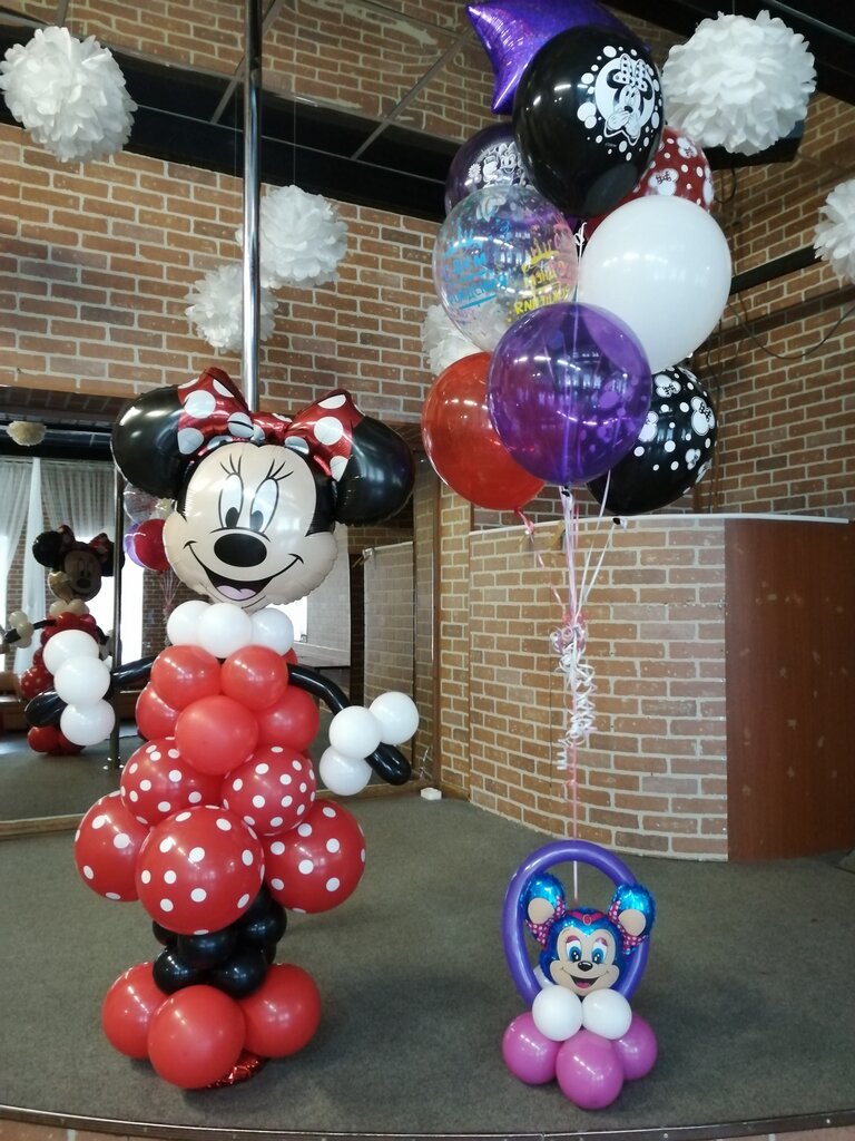 Kutlama ürünleri Shariki-Fonariki Holiday Decoration Studio, Rostov, foto