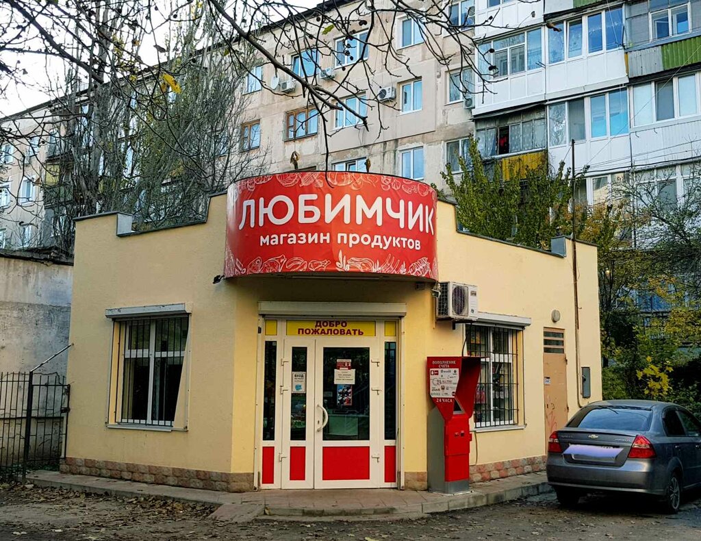 Market Lubimchik, Simferopol (Akmescit), foto
