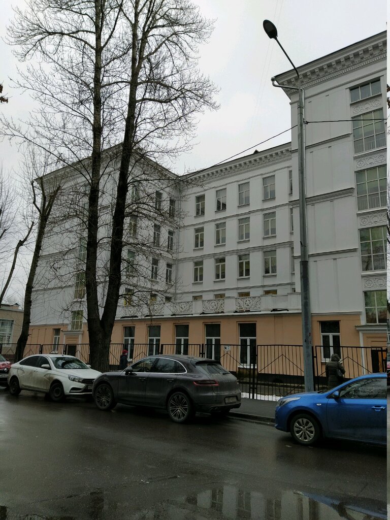 Ortaokul Школа № 507, здание № 12, Moskova, foto