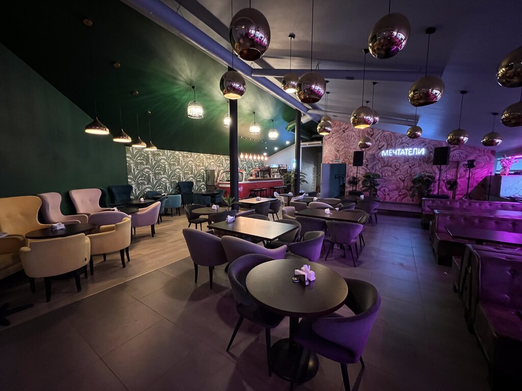 Bar Mechtateli, Yakutsk, foto