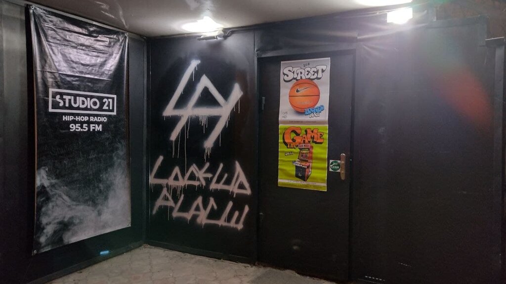 Bar Locked Place, Tolyatti (Togliatti), foto