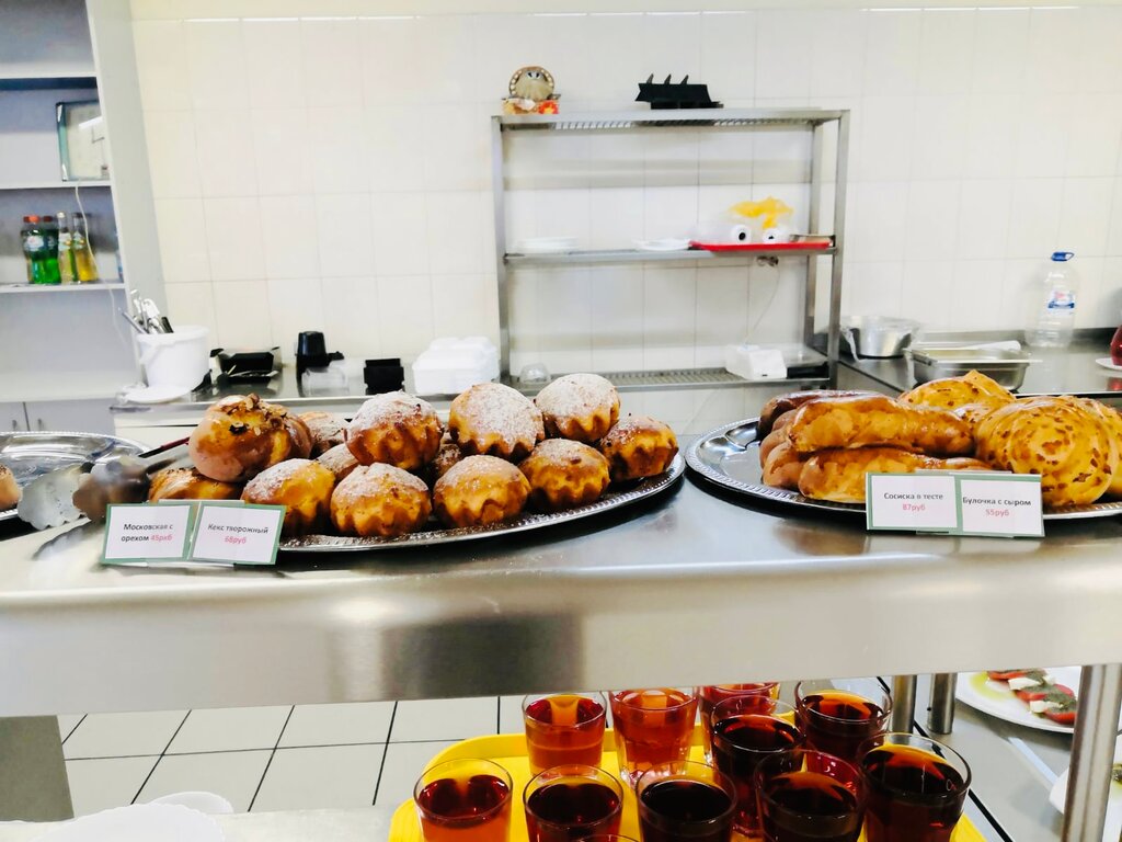 Kantin, yemekhane Green V. A. I., Moskova, foto