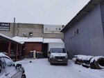 Tekhtsentr Vostok (Uchiteley Street No:38А), otomobil yedek parçaları  Yekaterinburg'dan