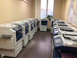 Printcorner (Dmitrovskoye Highway No:100с2), elektronik ofis ekipmanları  Moskova'dan