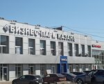 Tatpromo (Gorkovskoye Highway No:49к1), reklam ajansları  Kazan'dan