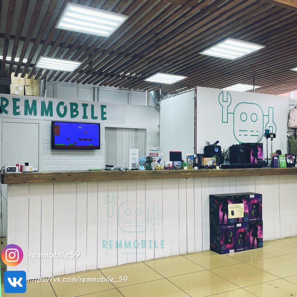 Telefon tamir servisi RemMobile, Permski krayı, foto
