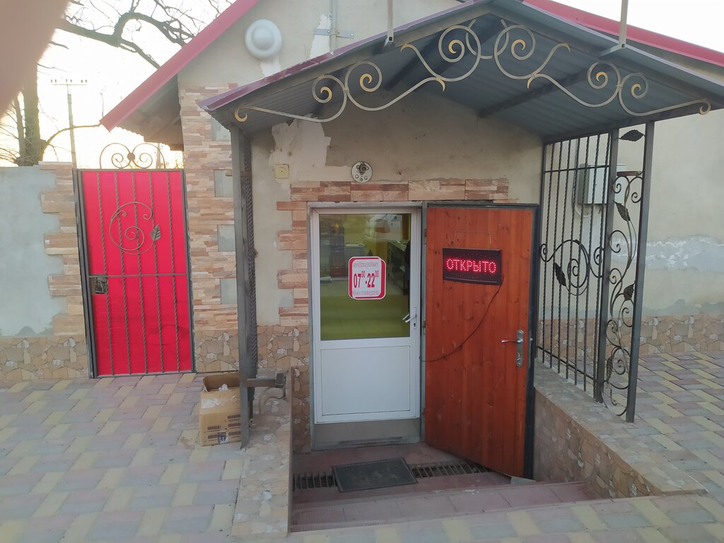 Market Grocery store, Transdinyester, foto