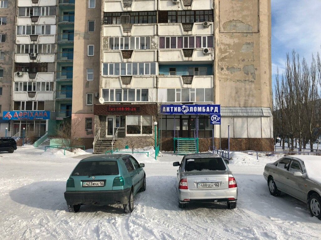 Rehincilik Aktiv Lombard, Semey, foto