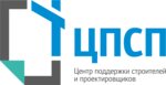 Центр поддержки строителей и проектировщиков (Lineynaya Street No:21, Tsentralniy City administrative district, Dubinka Microdistrict), denetleyici kuruluşlar  Krasnodar'dan