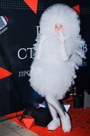 Event creative group (Zachodniaja vulica No:19), etkinlik organizasyonu  Bobruisk'ten