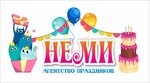Nemi (Kirova Street No:7к1, Tsentralniy Subdistrict), kutlama ürünleri  Domodedovo'dan