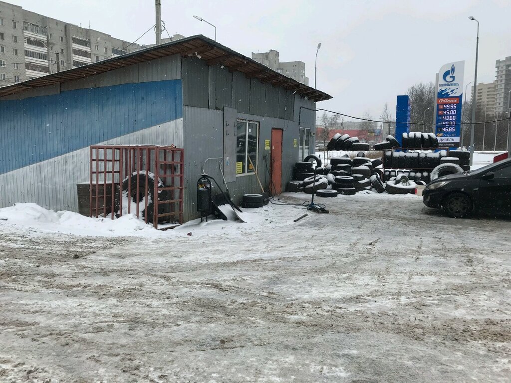 Oto lastik tamiri Шиномонтаж, Yaroslavl, foto