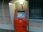 Payberry (проспект Генерала Острякова No:250), ödeme terminali  Sevastopol'dan