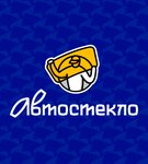 Avtosteklo (Brestskaya Street No:26В), otomobil camları  Astrahan'dan