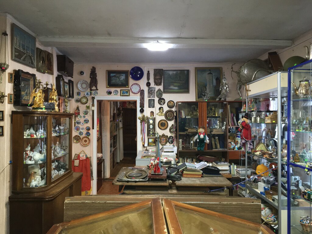 Antikacı dükkanları Наследие предков, Hotkovo, foto