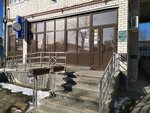 Эстет (8 Marta Street No:63), özel ağız ve diş sağlığı klinikleri ve muayenehaneleri  Stavropol'dan