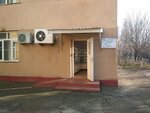 Pharmacy (Tahtapul Street No:14A, Shaykhantahur District, Gathering of citizens of Takhtapul Mahallah), eczaneler  Taşkent'ten