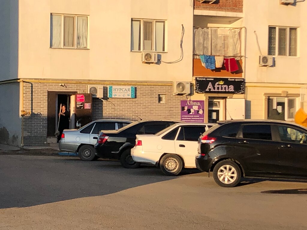 Market Нурсая, Atırav, foto