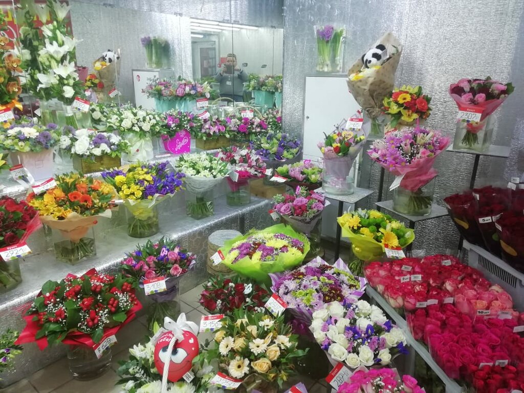 Çiçek teslimatı SouzCvetTorg, Moskova, foto