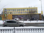 Magazin Tsvety (Molodyozhnaya ulitsa No:1), çiçekçiler  Çehov'dan