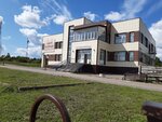 Кузбассэнергосбыт (Volgogradskaya ulitsa No:2), enerji firmaları  Yurga'dan
