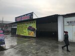 Car Wash (Andizhan, Asad Ismatov ko'chasi), oto yıkama  Andican'dan