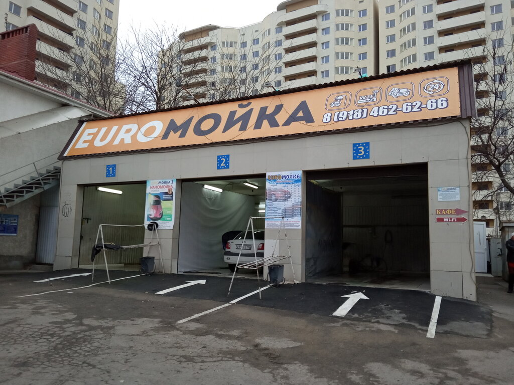 Detaylı oto bakımı Евромойка, Anapa, foto