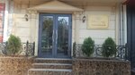 Nilufer cards (Amir Temur Avenue No:98), profesyonel fotoğraf stüdyosu  Taşkent'ten
