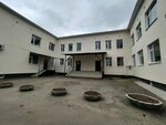 ГБ МСЭ по РК (улица 1-й Конной Армии No:13А), heyet raporu  Simferopol'dan (Akmescit'ten)