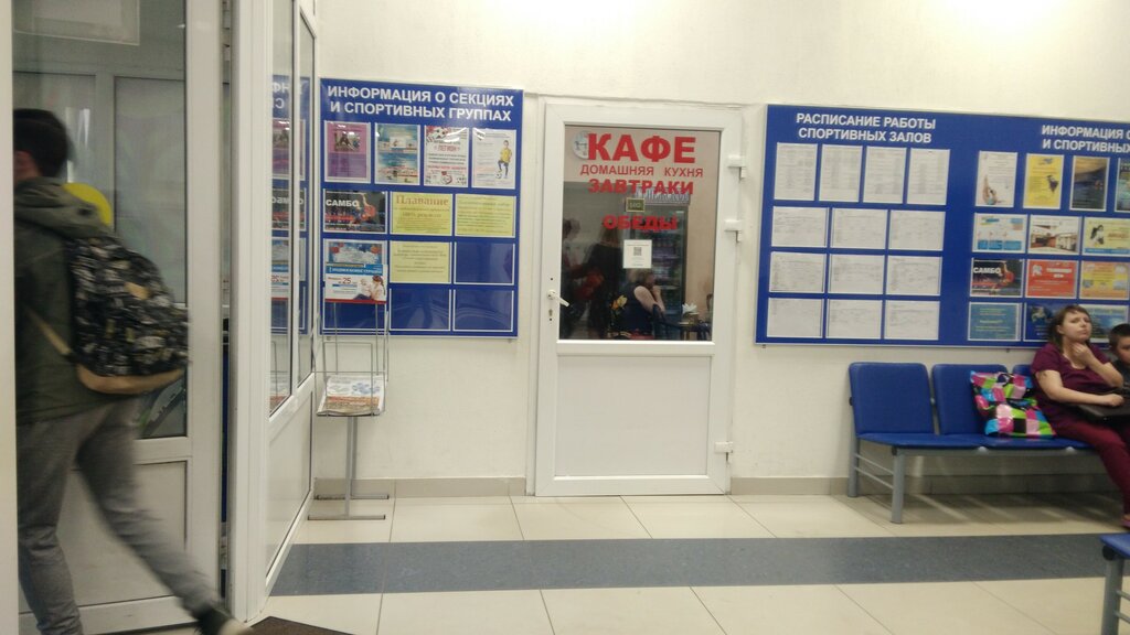 Kafe Домашняя кухня, İvanteyevka, foto