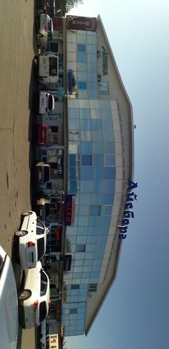 Alışveriş merkezleri Айсберг, Kurganinsk, foto