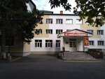 Barnaulsky dom-internat dlya prestarelykh i invalidov (Zmeinogorskiy Highway No:73), huzurevi, bakımevi  Barnaul'dan