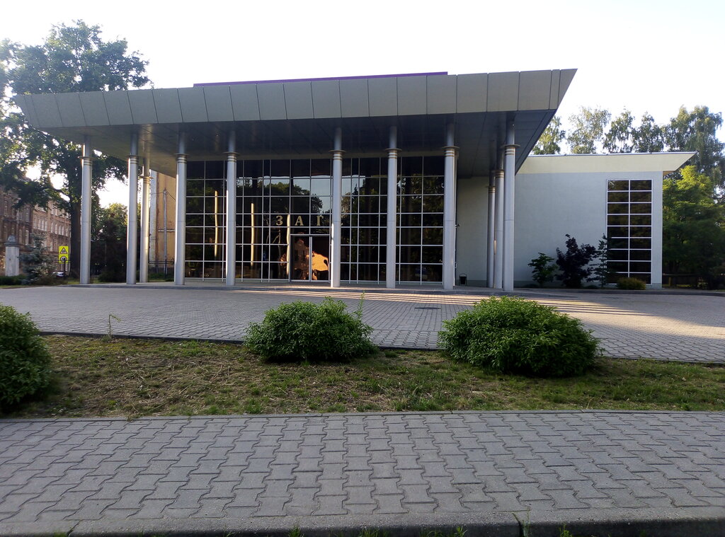 Evlendirme daireleri ЗАГС, Sovetsk, foto