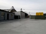 Cam Madencilik (Ambarlı Mah., Mezarlık Sok., No:33A, Avcılar, İstanbul), i̇nşaat malzemeleri toptan  İstanbul'dan