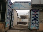 Good doctor service (Chulpon Street No:19), tıp merkezleri ve klinikler  Taşkent'ten