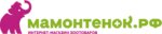 Mammoth - Pet Shop and Veterinary Pharmacy (Tomilinskaya ulitsa No:20А), petshop  Dzerjinski'den