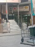 Aryün İç Çamaşır (Taya Hatun Mah., Tığcılar Çıkmazı Sok., No:5, Fatih, İstanbul), toptan iç çamaşırı  İstanbul'dan