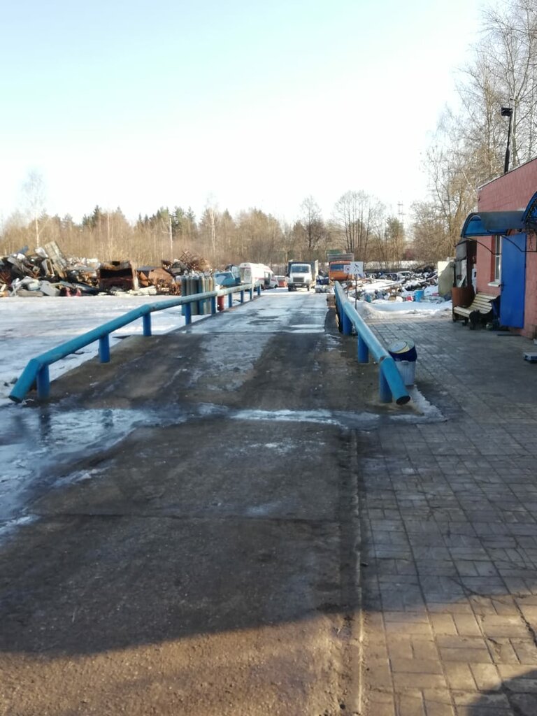 Geri dönüşüm maddeleri Inchermet, filial № 13, Konakovo, foto
