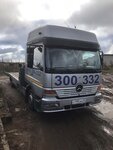 Evakuator № 1 (Kostromskaya Street No:105), araç nakliye  Kostroma'dan