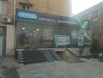 Primus (Zulfiyaxonim Street No:24), yönetim ofisi  Taşkent'ten