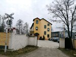 Anroof (vulica Janki Kupaly No:100/1), çatı ve çatı materyalleri  Brest'ten
