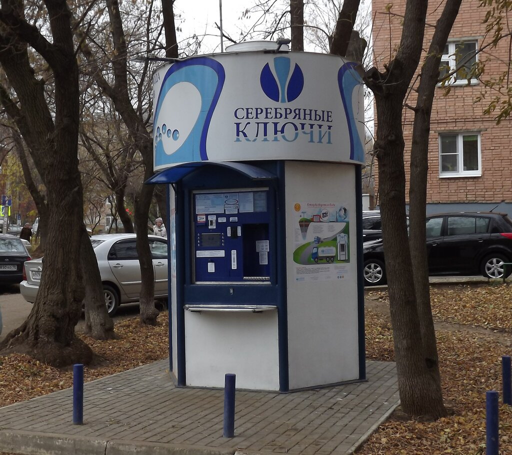 Su satışı Serebryanyye klyuchi, Izhevsk, foto