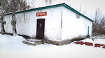 Ольшанский сельский Дом культуры (Tsentralnaya ulitsa No:101, selo Olshanka), kültür ocakları  Saratovskaya oblastından