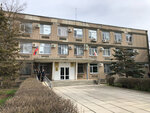 Administratsiya Razdolnenskogo rayona Respubliki Krym (улица Ленина No:5, посёлок городского типа Раздольное), belediyeler, devlet daireleri  Kırım Cumhuriyeti'nden