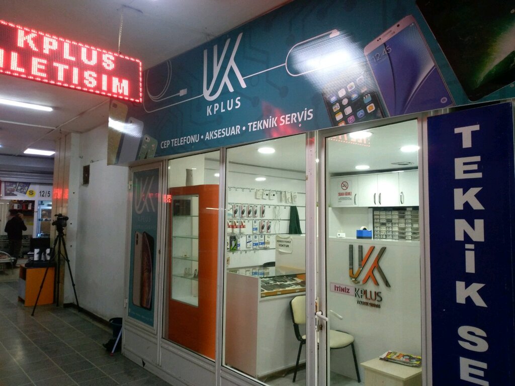 Telefon tamir servisi K Plus Cep Servis, Ankara, foto