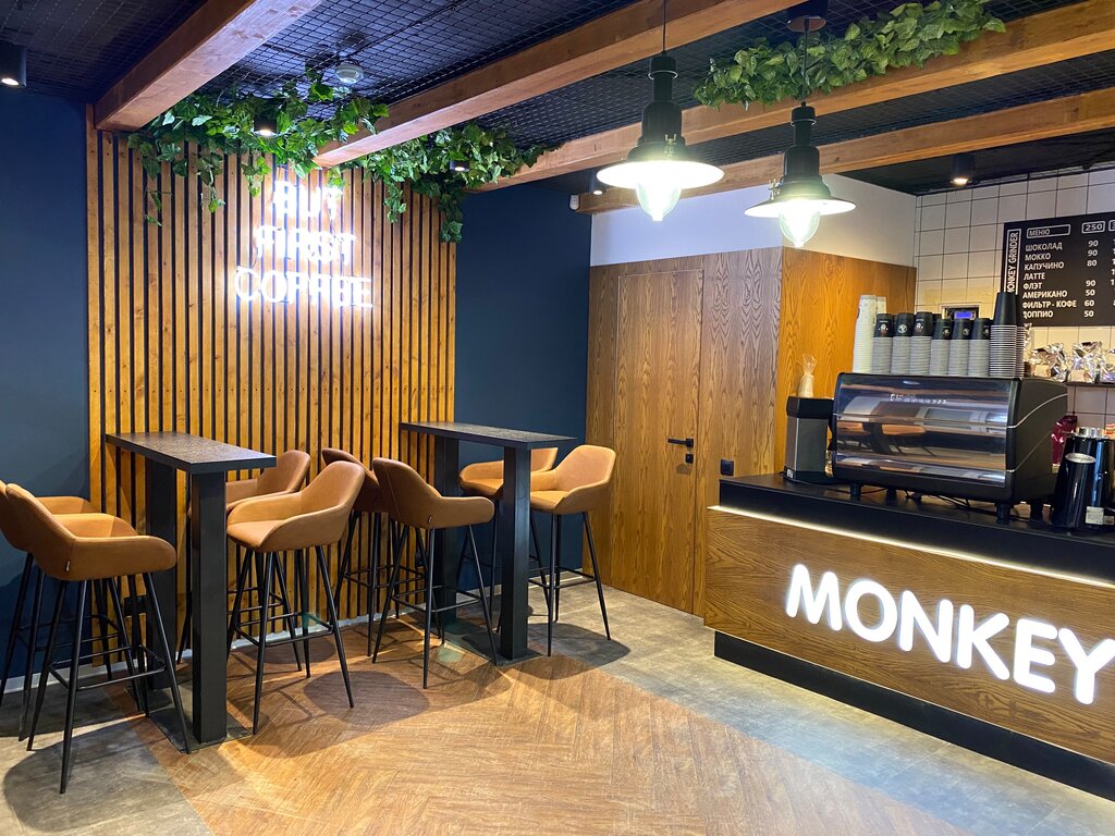 Kahve dükkanları Monkey Grinder, Perm, foto